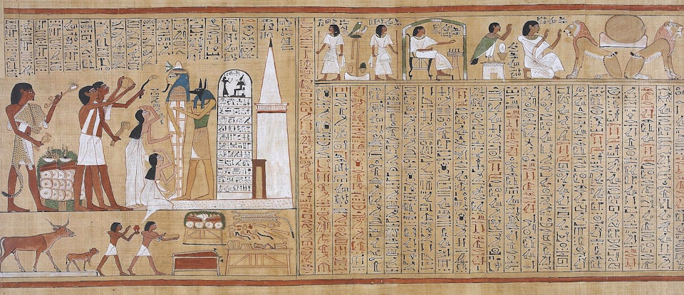 Anubis – Mythopedia