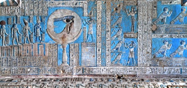 Thoth – Mythopedia