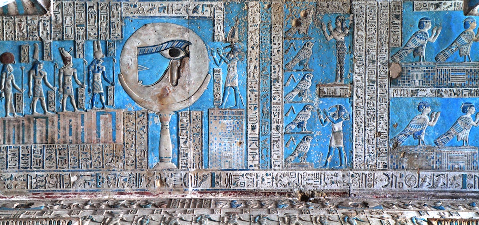 Thoth – Mythopedia